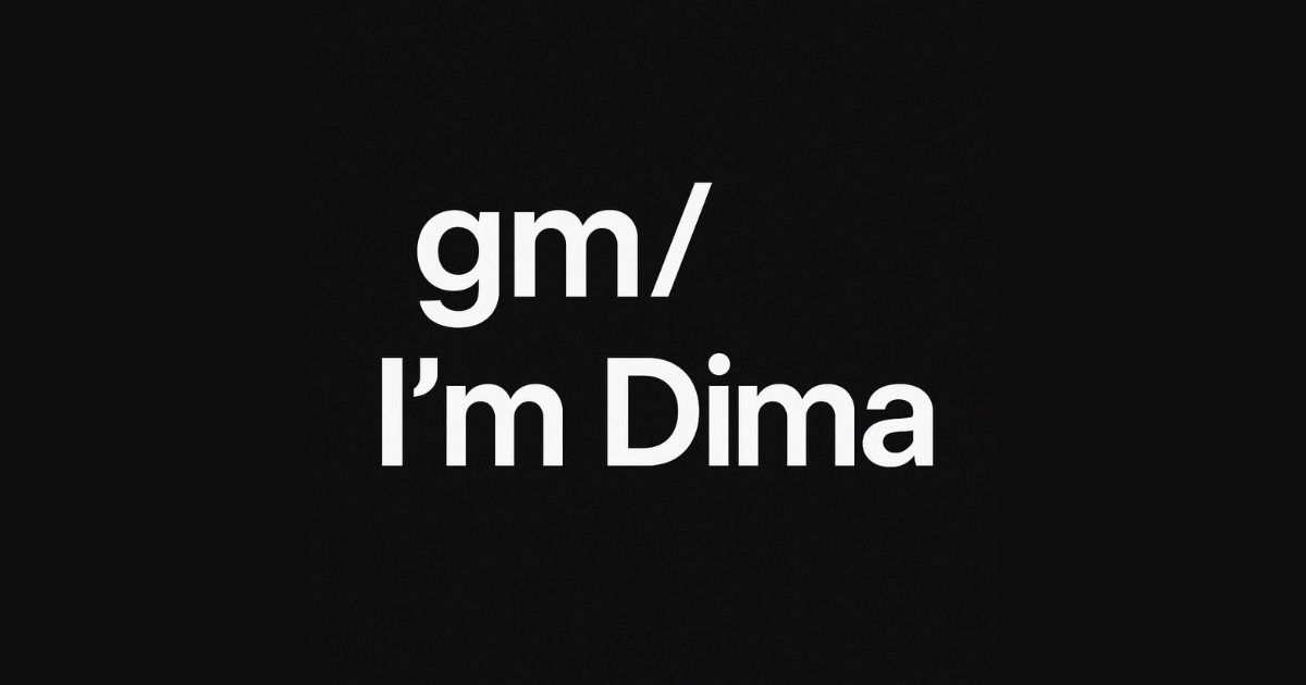 Dima's Personal Website